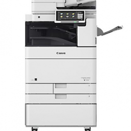 Canon imageRUNNER ADVANCE DX C5840i